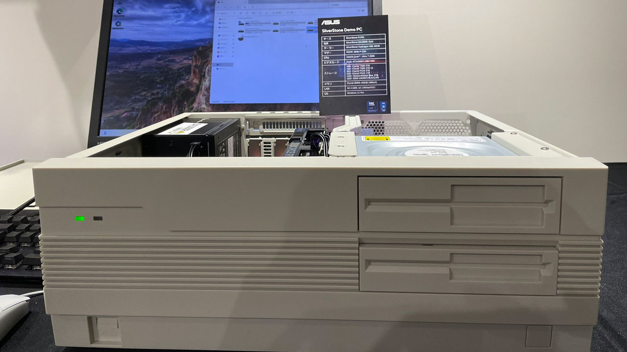 Na trh prichádza retro PC skriňa, ktorá šokuje parametrami